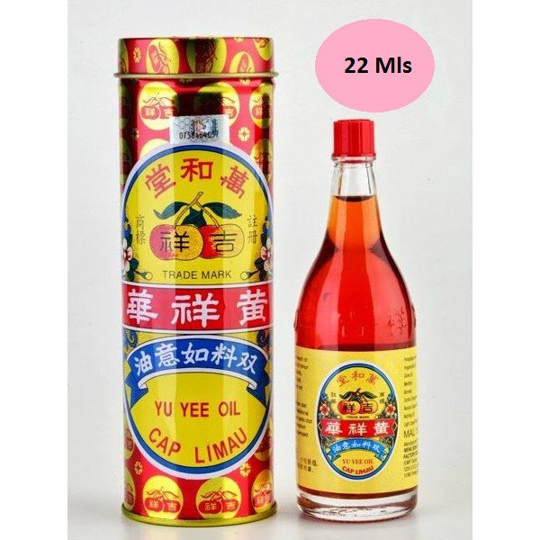 DISKAUN Cap Limau Yu Yee Oil -22 ml | Shopee Malaysia