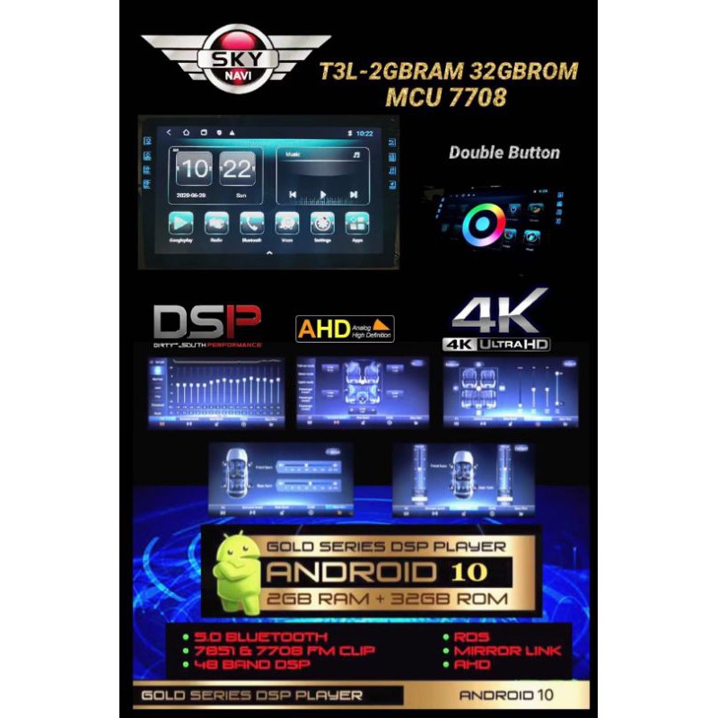 SKY NAVI HIGH SPEC CAR ANDROID PLAYER | Shopee Malaysia