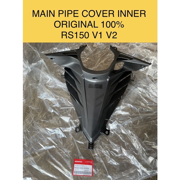 RS150 V1 V2 MAIN PIPE CENTER COVER INNER FRONT PIPE COVER ORIGINAL 100% HONDA FOR RS150 64320 ...