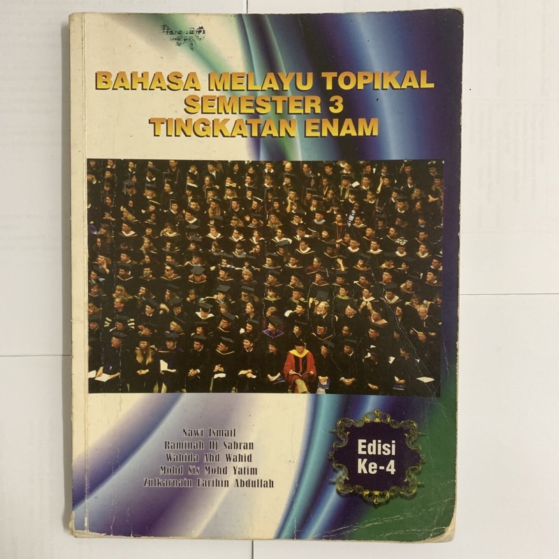 STPM Bahasa Melayu Topikal BM Semester 3 Modul Praktis & Kertas Model ...