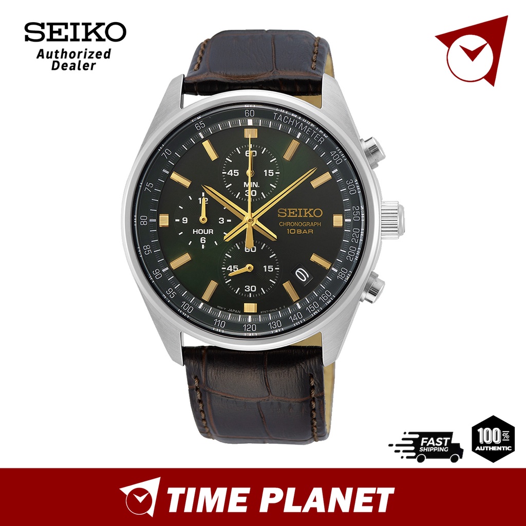 [Official Warranty] Seiko SSB385P1 Quartz Chronograph Green Dial ...