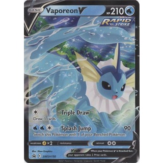 [Pokemon TCG Singles] Vaporeon V - SWSH150 - Promo Pokemon Sword ...