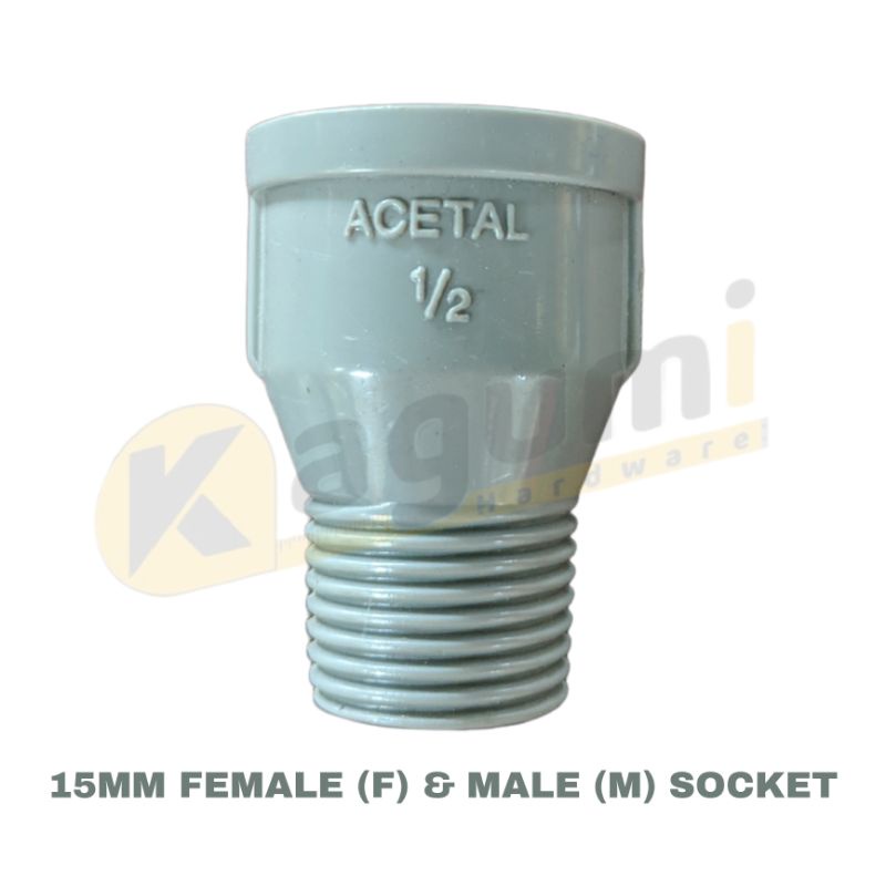 [ 1 UNIT ] 15MM PVC ACETAL FITTING ( MALE FEMALE SOCKET / TEE / ELBOW ...