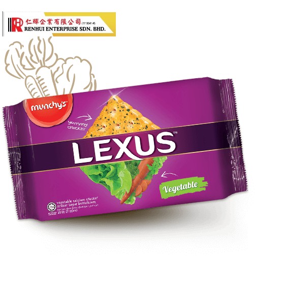 MUNCHY'S LEXUS VEGETABLE CALCIUM CRACKER 200G | Shopee Malaysia