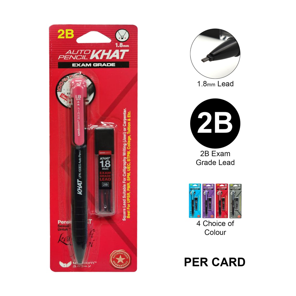 Unicorn Exam Grade Auto KHAT 2B Pencil -1.8mm (UPK-100EG) | Shopee Malaysia