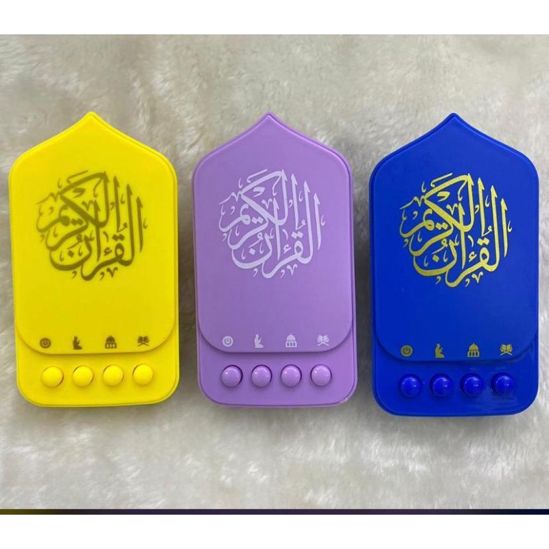 [READYSTOCK!] Plug In Zikir & Ruqyah Al- Quran Portable Audio Player ...
