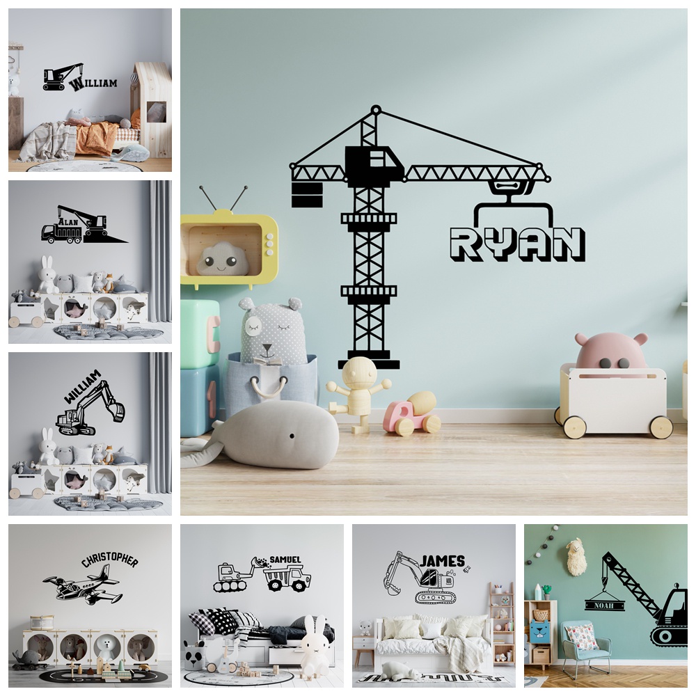 Engineering Vehicle Custom Name Vinyl Wall Sticker For Kids Rooms Decal ...