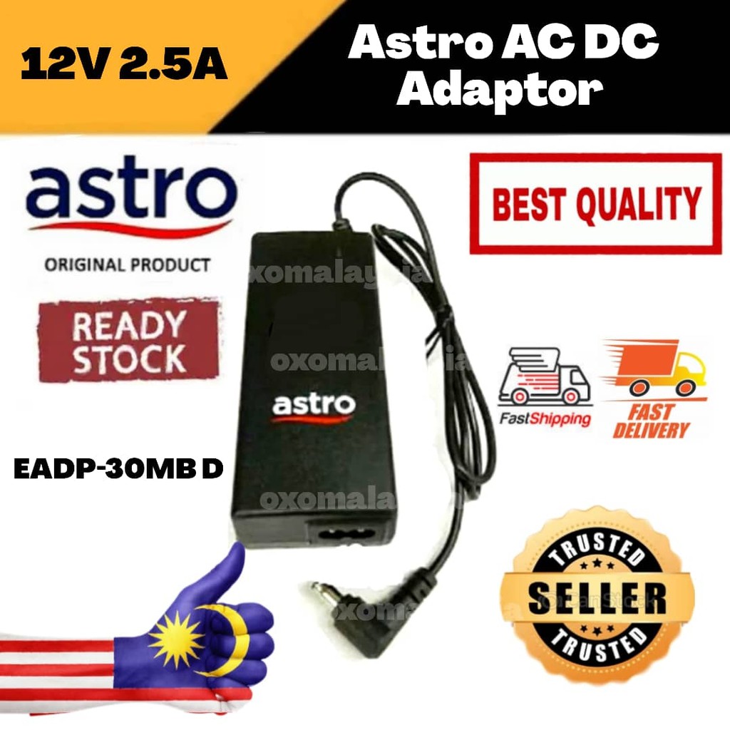 ORIGINAL ASTRO BEYOND POWER ADAPTER 12V 2.5A EADP-30MB | Shopee Malaysia