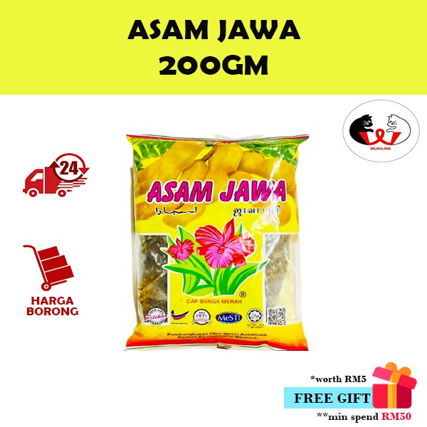 Asam Jawa (200GM)/Asam Jawa Cap Bunga Merah (200GM)/Asam Paste (200GM ...