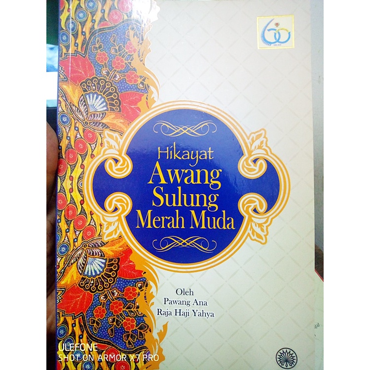 (DBP KARYA BESAR) HIKAYAT AWANG SULUNG MERAH MUDA - Pawang Ana, Raja ...
