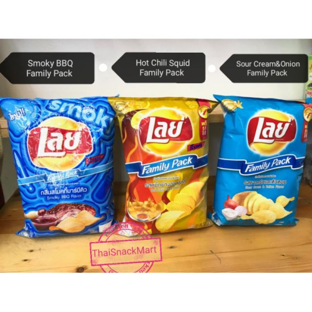 Thailand Snack Lays Potato Chips Family Pack (158g) | Shopee Malaysia