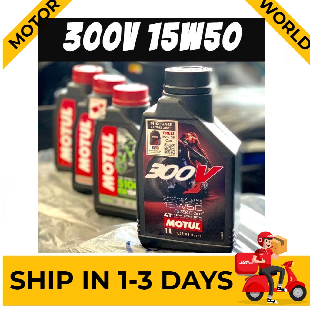 MOTUL 300V 15W50 4T FULLY ESTER CORE MOTOR OIL 1L 100% ORIGINAL | Shopee Malaysia