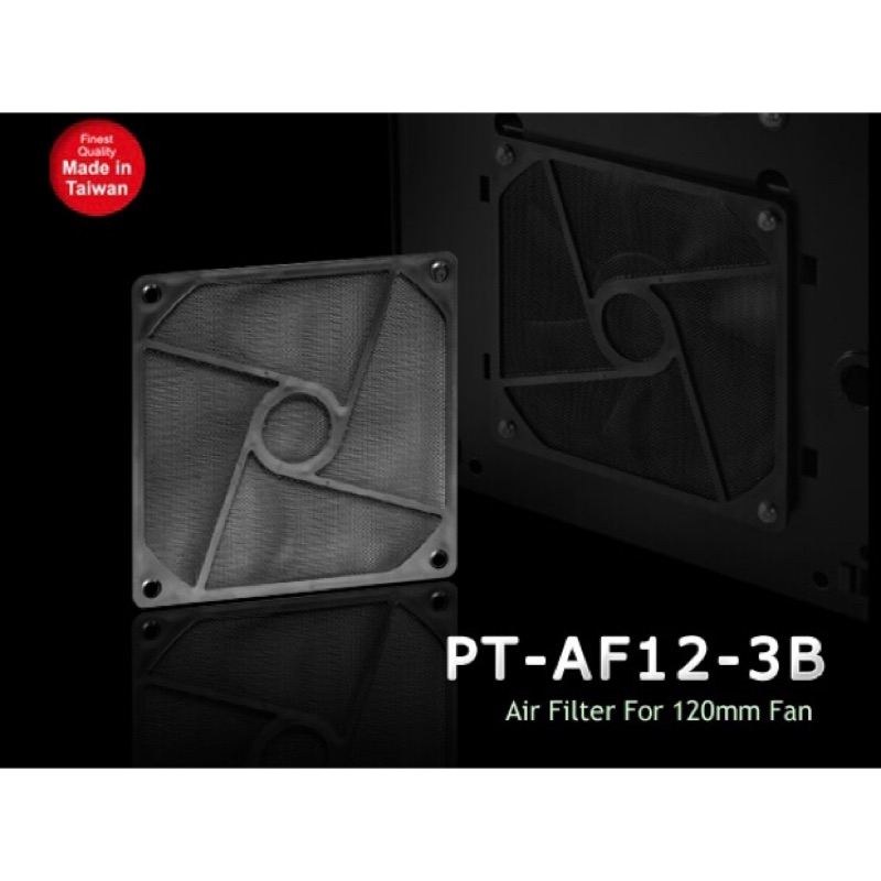 LIANLI/LIANLI PT-AF12-3B PT-AF14-3B Universal Filter Mesh | Shopee Malaysia