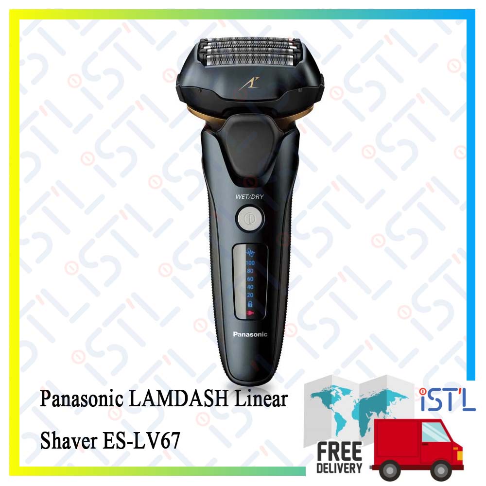 Panasonic LAMDASH Linear Shaver ES-LV67 | Shopee Malaysia