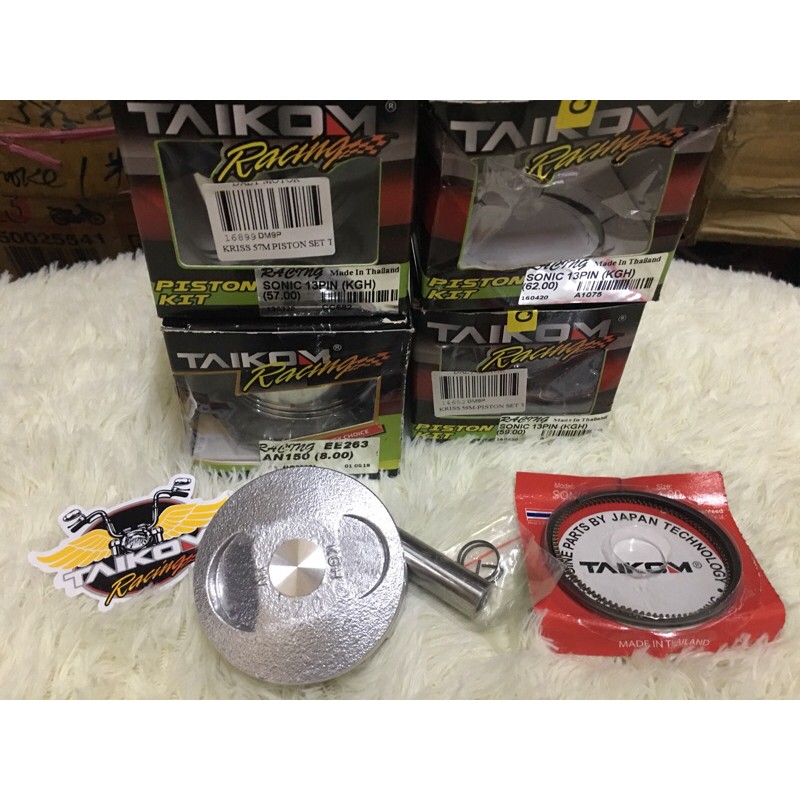 taikom 53mm 54mm 55mm 56mm 57MM 60mm 62mm 65mm 63MM Racing Piston sonic ...