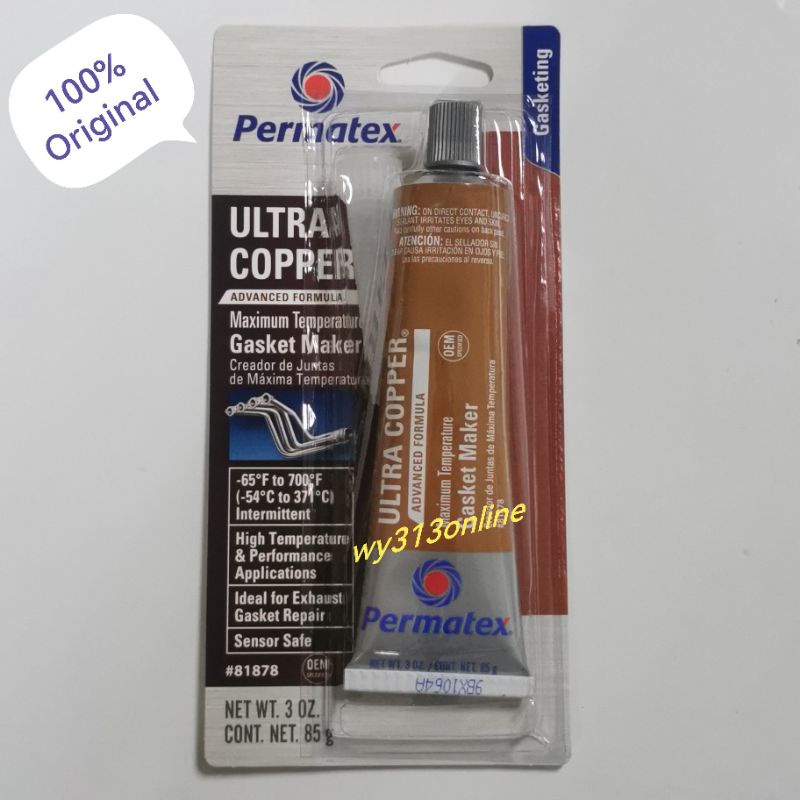 Permatex Ultra Copper RTV Gasket Maker Gum #81878 | Shopee Malaysia