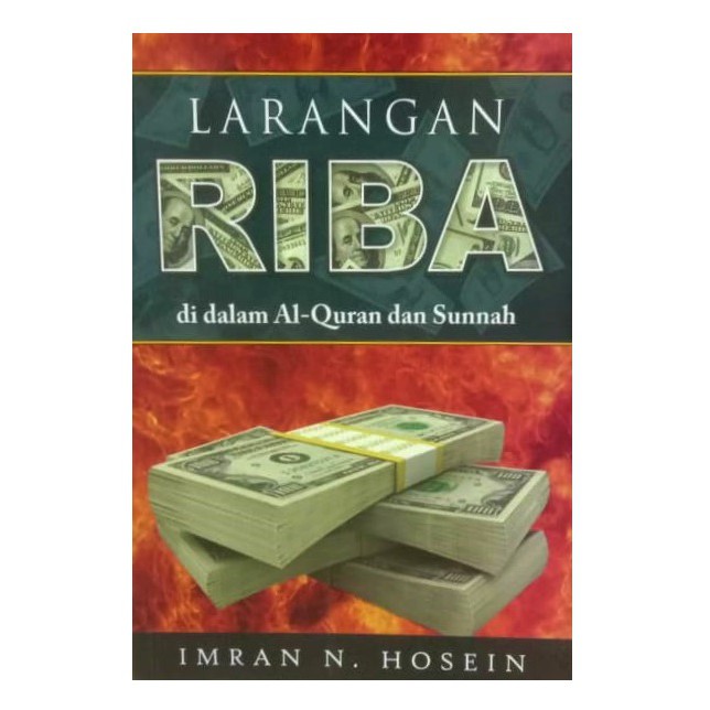 LARANGAN RIBA DALAM AL-QURAN DAN SUNNAH (READY STOCK) | Shopee Malaysia