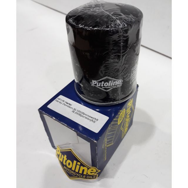 PUTOLINE Harley Davidson Oil Filter | Shopee Malaysia
