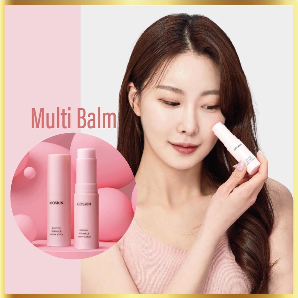 KIOSKIN Collagen Multi Balm Wrinkle Balm Stick12g | Shopee Malaysia