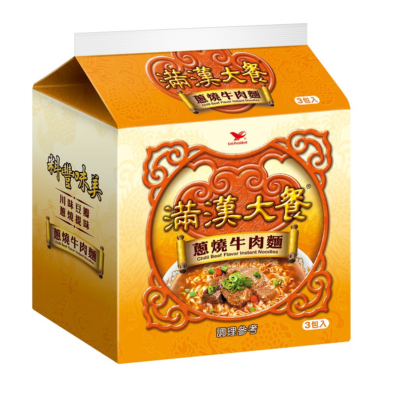 Uni-President Onion Beef Flavor Instant Noodles (3/pack) | Shopee Malaysia