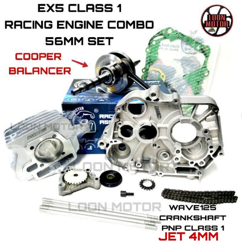 EX5 CLASS 1 RACING ENGINE PACKAGE SET 56MM JET 4MM | Shopee Malaysia