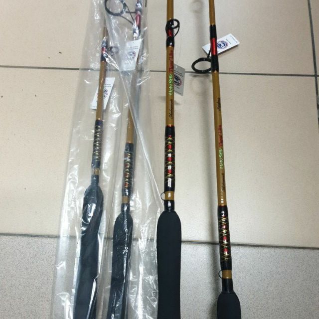 Ugly stik Tiger Lite jigging rod | Shopee Malaysia
