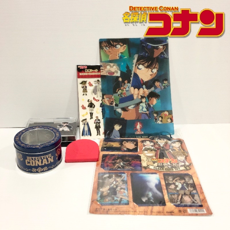 Detective Conan Items Set | Shopee Malaysia