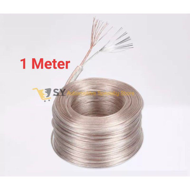 HIGH QUALITY NEON LIGHT / Speaker Tweeter Wire Power Cable ( 1 METER ...