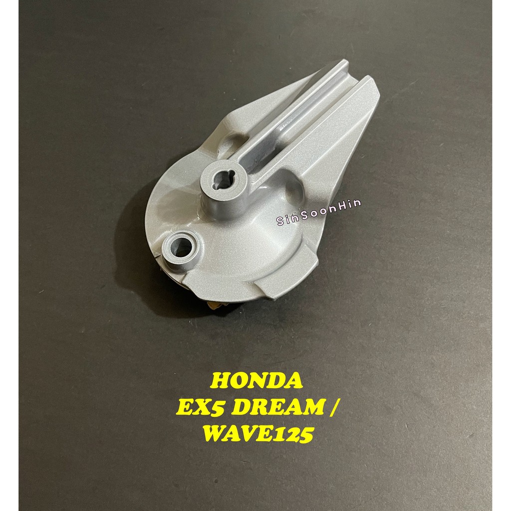 Honda EX5 DREAM / WAVE125 Rear Hub Panel [Silver] | Shopee Malaysia
