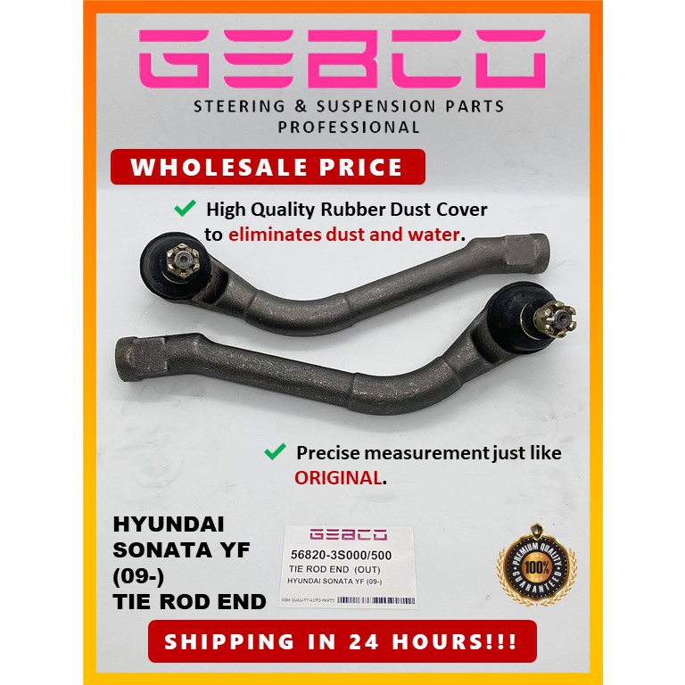 HYUNDAI SONATA YF, KIA OPTIMA K5 TIE ROD END SET【GEBCO】56820-3S000/500 ...