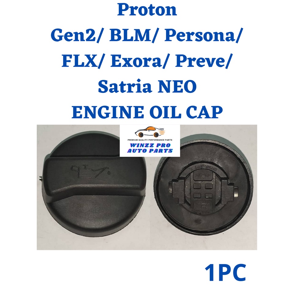 Proton Gen2/ BLM/ Persona/ FLX/ Exora/ Preve/ Satria NEO [ENGINE OIL ...