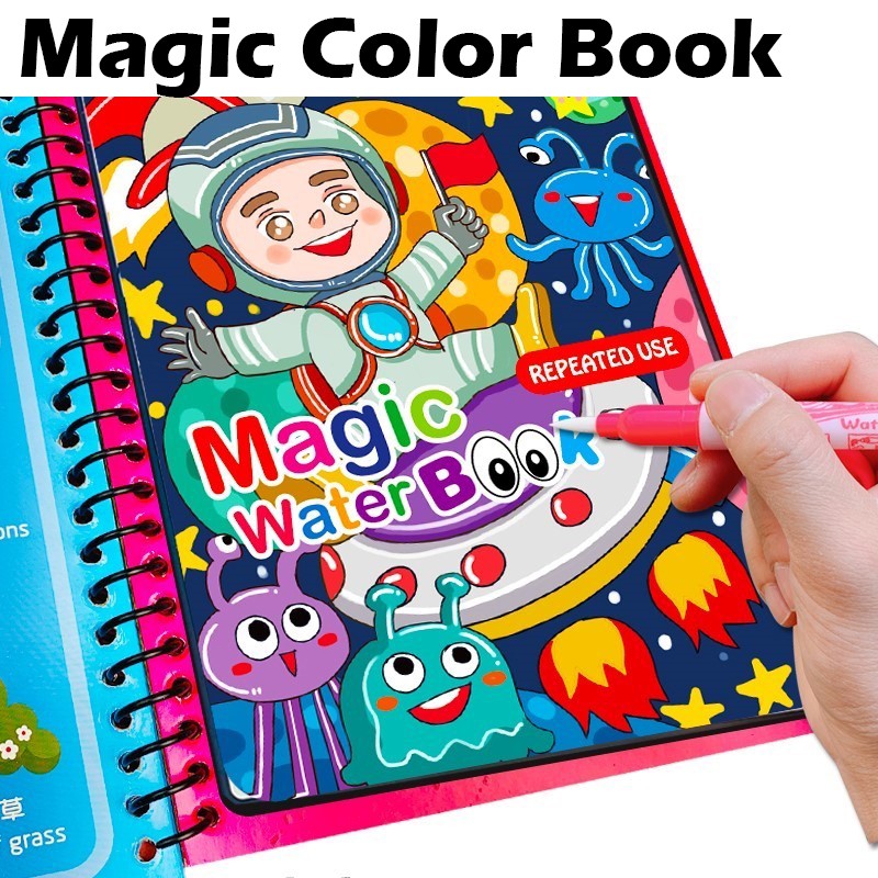Random Picture - Baby Care Magic Water Drawing Coloring Book 8 Pages ...