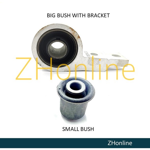 FRONT LOWER ARM BIG BUSH WITH BRACKET / SMALL BUSH (1pc) for NISSAN X ...