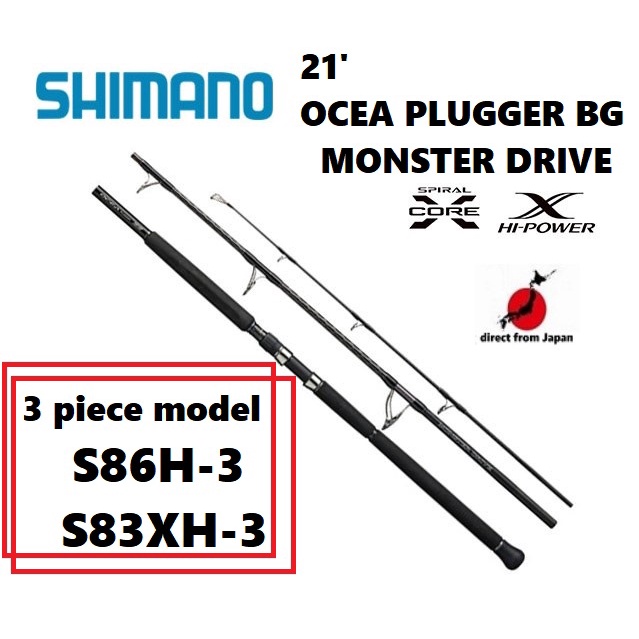 Shimano 21' OCEA PLUGGER BG MONSTER DRIVE S86H-3/S83XH-3 Big 3 Piece ...