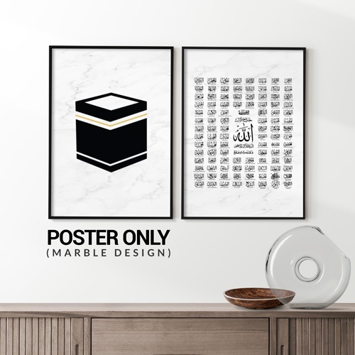 2 pcs Poster Design Marble ASMAUL HUSNA Nama Khat Kufi Jawi Minimalist ...