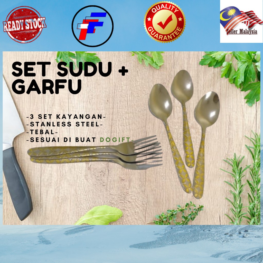Sudu Stanless Steel - Sudu Besi - Set Sudu - Spoon | Shopee Malaysia