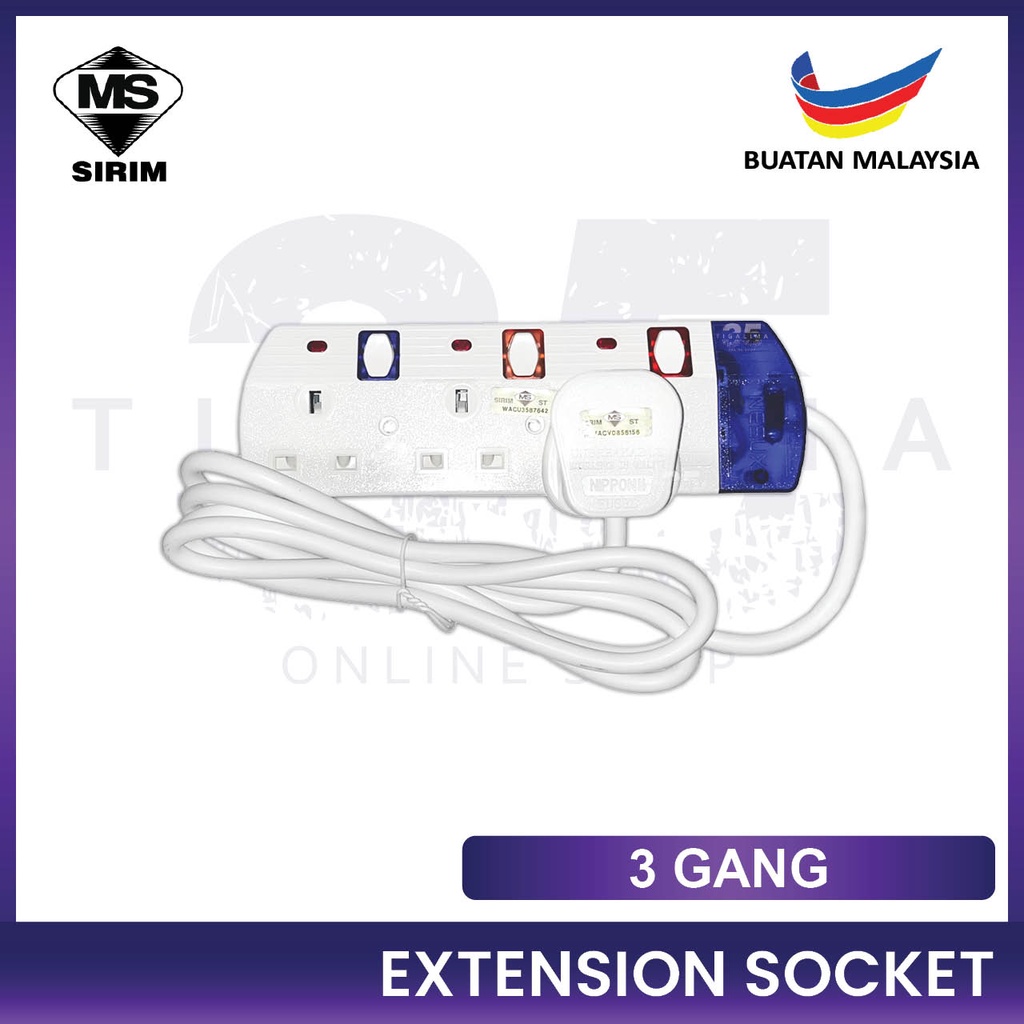 [sirim] 2m Trailing Extension Trailing Socket Extension Plug Extension Socket Extension Wire