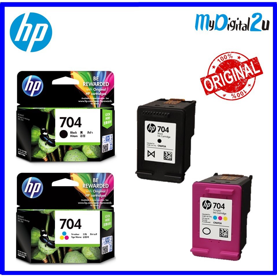 HP 704 Black/ 704 Color/ 704 Combo Ink Advantage Cartridge (Original ...