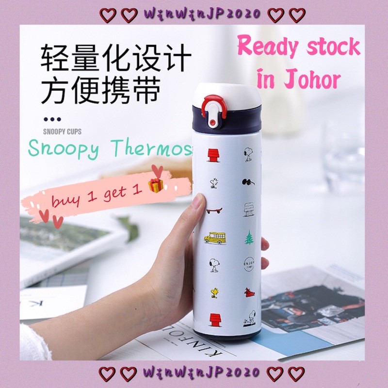 304 Stainless Steel Snoopy Thermos Flask 500ml / Vacuum bottle ...