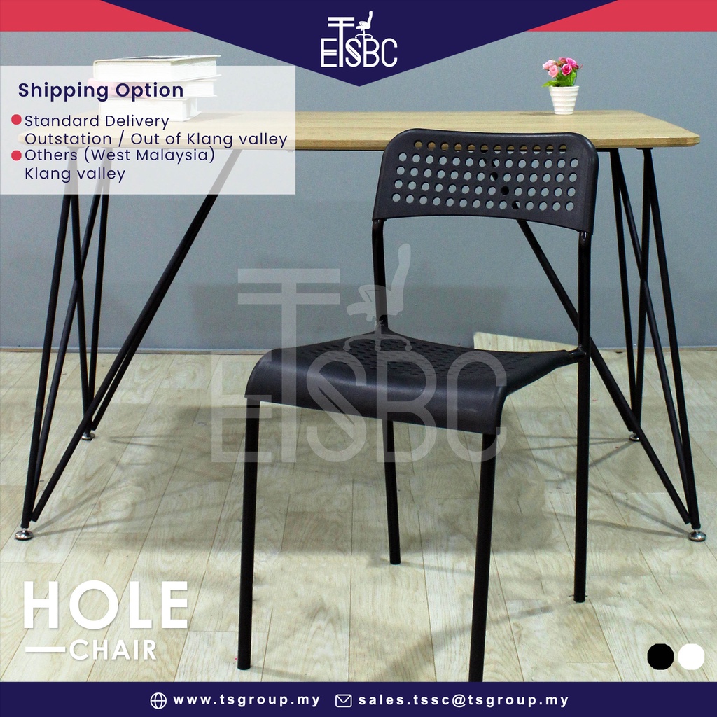 ETSBC Kerusi Moden HOLE | Shopee Malaysia