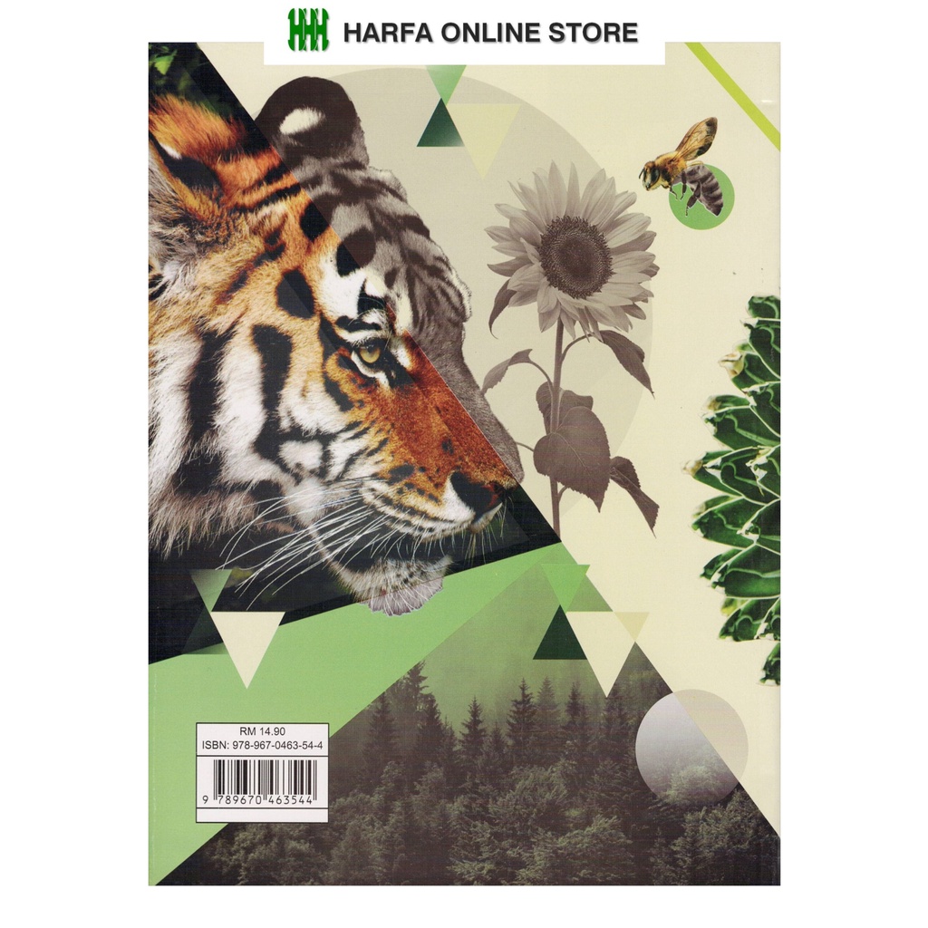 Buku Teks Biology (DLP) Form 5 KSSM ( TB FORM 5 ) | Shopee Malaysia