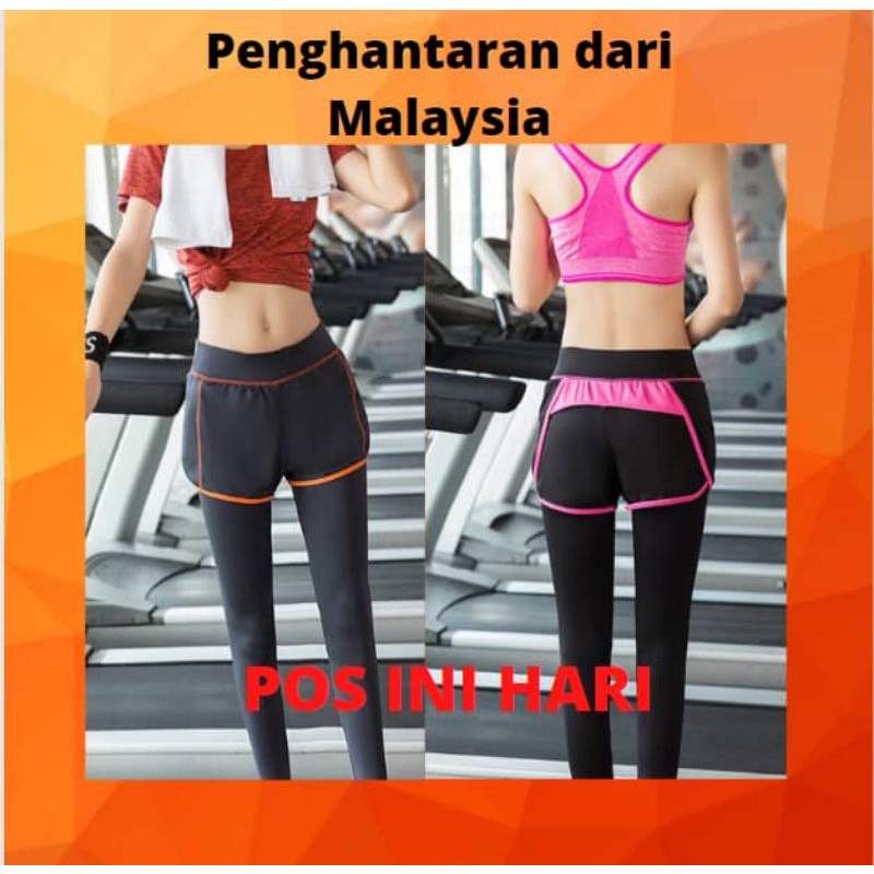 Read stock Women Yoga Pants Fast Dry Workout Jogging Zumba Sports Gym ...