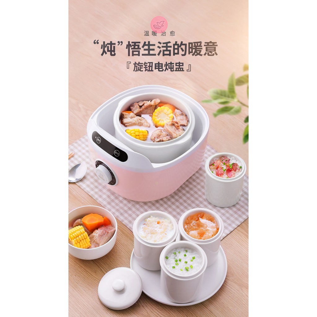 Electric Slow Cooker Stew Pot Bird Nest Baby BB Porridge Cooker White ...