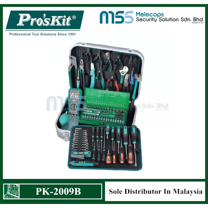Pro'sKit PK-2009B Professional Electrical And Mechanical Tool Set with ...