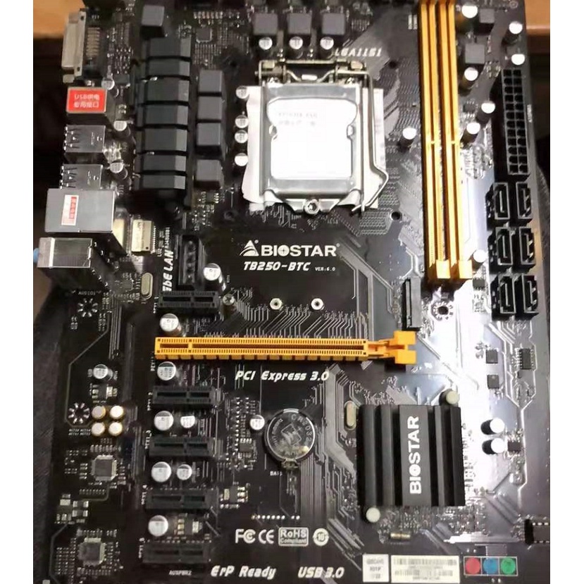 ASUS MSI BIOSTAR B150M/P8B75/ZH77/Z77/B75/TB250/B150/H110M/H61/AM3 ...