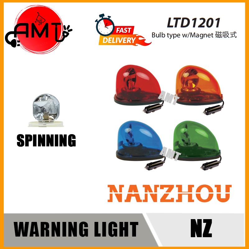 WARNING LIGHT LTD1201 4'' LED FLASH TYPE AC240/AC110/DC12/DC24 NANZHOU ...