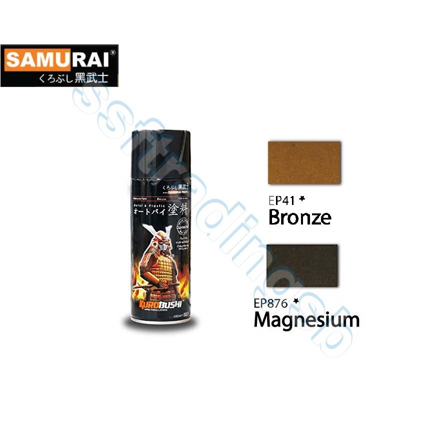 SAMURAI ENGINE PARTS SPRAY - EP41* BRONZE , EP876* MAGNESIUM / SAMURAI ...