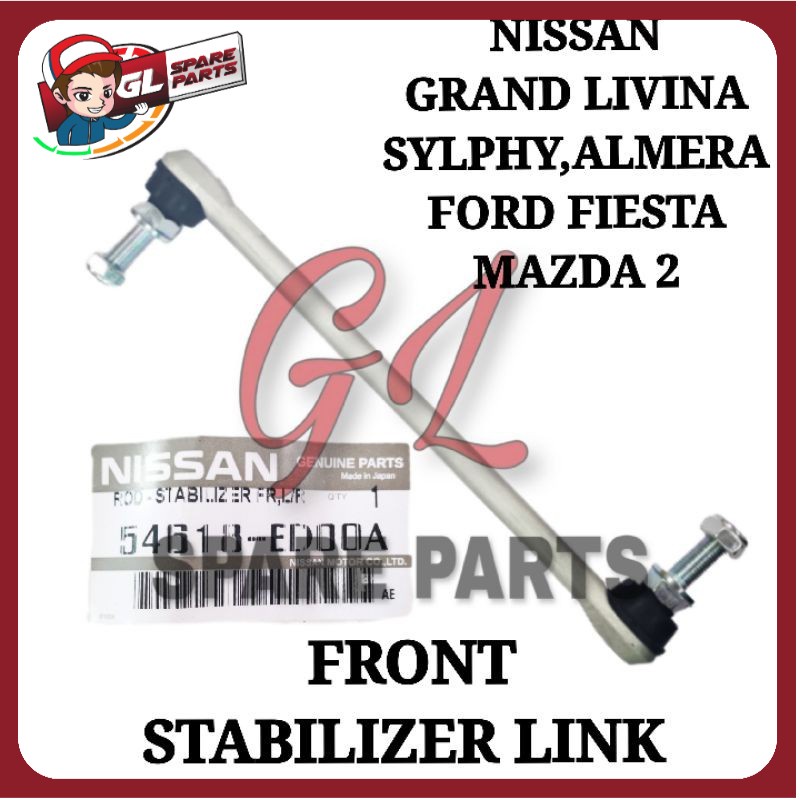 FRONT STABILIZER LINK NISSAN GRAND LIVINA L10 L11 SYLPHY G11 ALMERA N17 ...