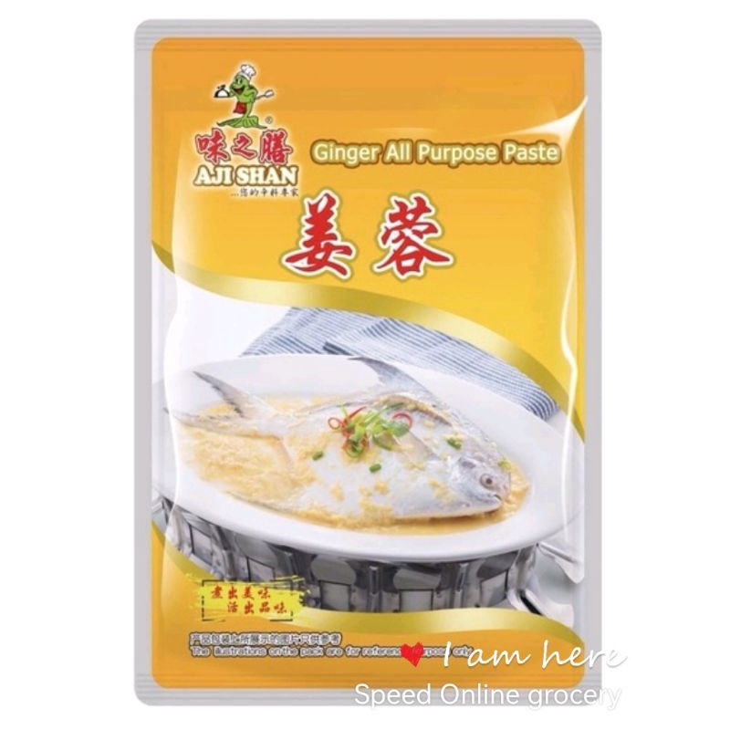 味之膳 姜蓉酱 Aji shan ginger paste 180G | Shopee Malaysia