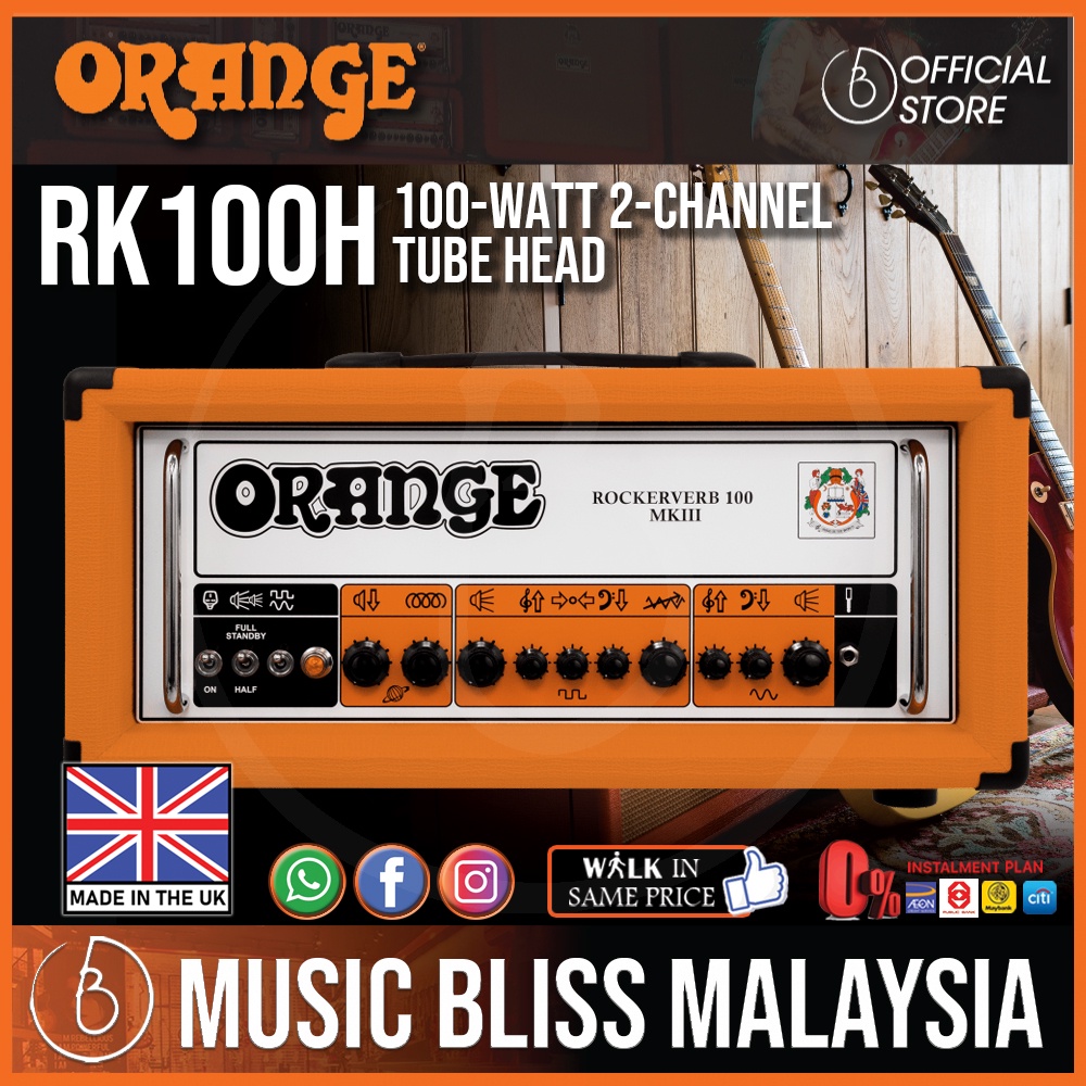 Orange Rockerverb 100 MKIII - 100-watt 2-channel Tube Head (Made in UK ...